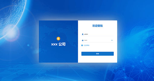 Vue Elementui后台管理模板 